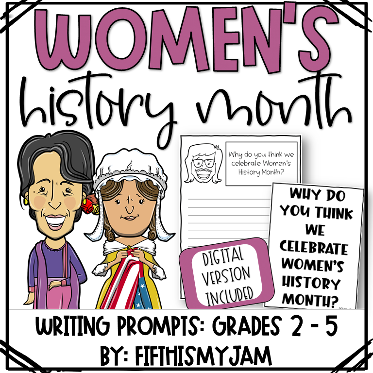 Womens History Month Writing Prompts Fifth Is My Jam